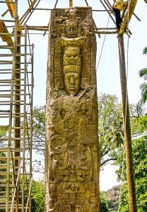 Maya Stone Monuments: Stelae | Ancient Maya Cultural Traits